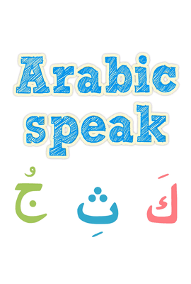 MuslimKids.TV – Islamic Cartoons, Games & Learning for Kids